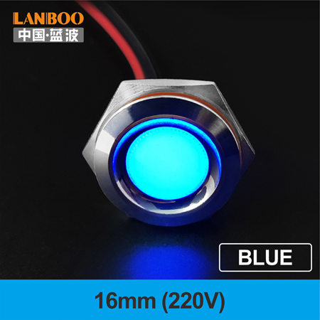 LANBOO 16mm 19mm 22mm red green yellow bule 12V 24... – Grandado