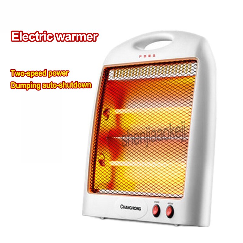 220V Electric warmer Household Heater QUARTZ tube ... – Vicedeal