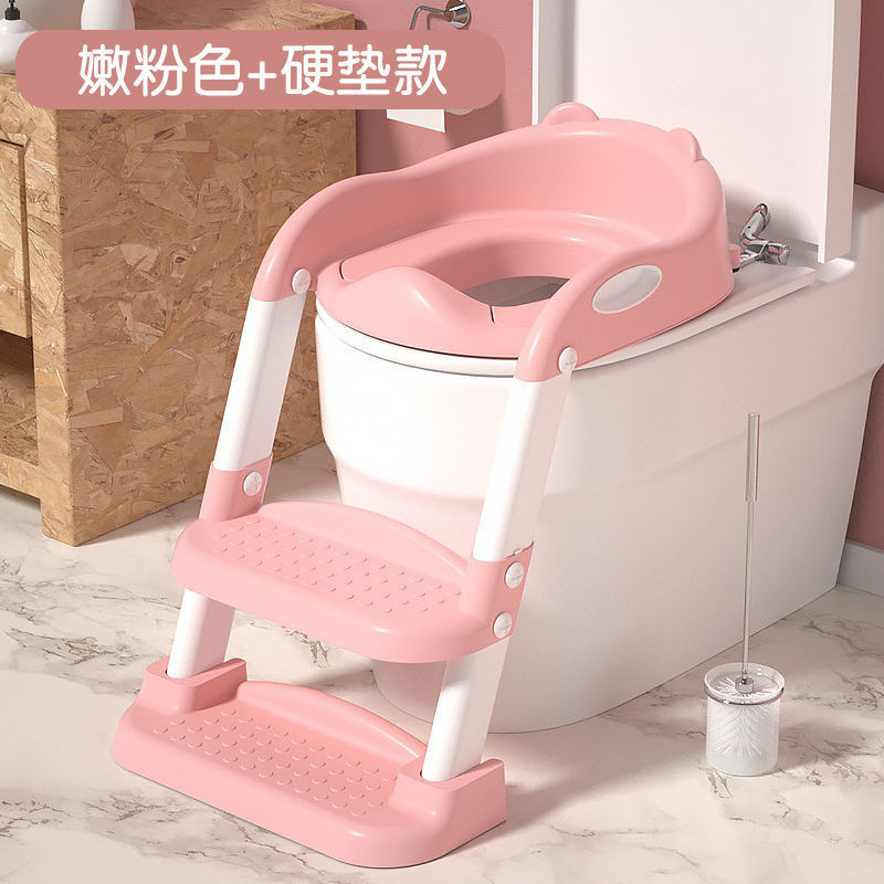 Children Toilet Ladder Ladder Toilet Toddler Toile... – Vicedeal