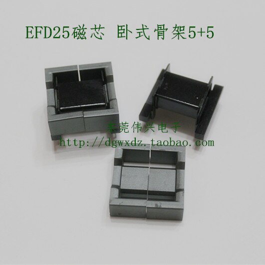 EFD25 Ferrite Core with Horizontal Skeleton 5+5 Se... – Vicedeal