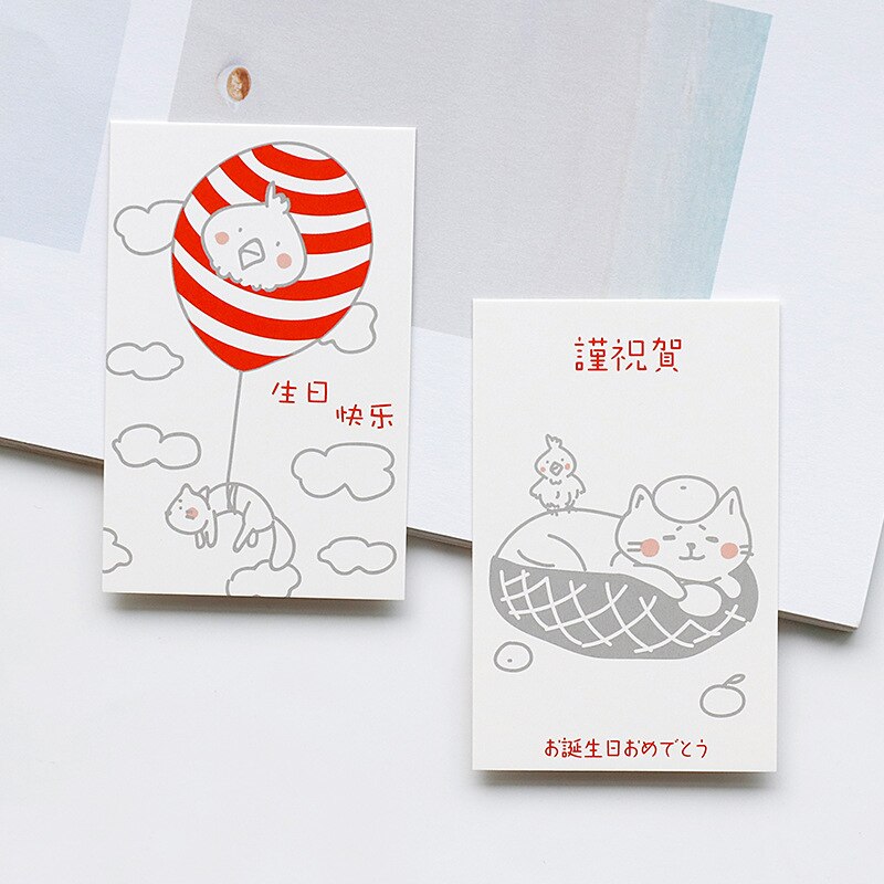 28 blätter/Set Glücklich geburtstag Mini Lomo Post... – Vicedeal