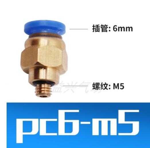 100Pcs PC6-M5 PC6 Pneumatische Montage Push In Qui... – Grandado