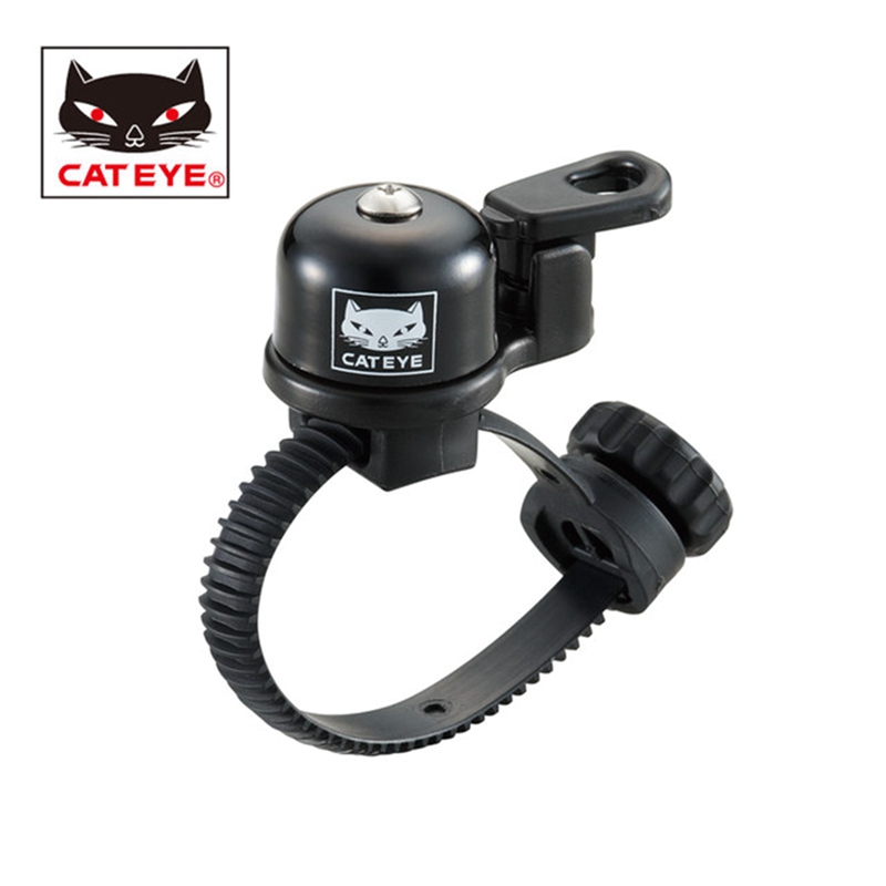 CATEYE Bicycle Bell Bike Ring Bell Bicycle Handleb... – Grandado