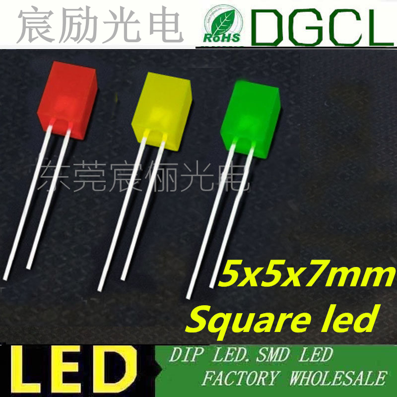 5MM DIP LED diffused indicator Flat top led diode ... – Vicedeal
