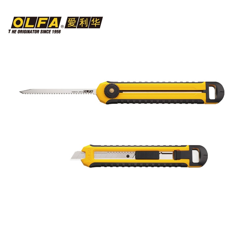 olfa Key hole cutter with saw blade and ratchet-lo... – Grandado