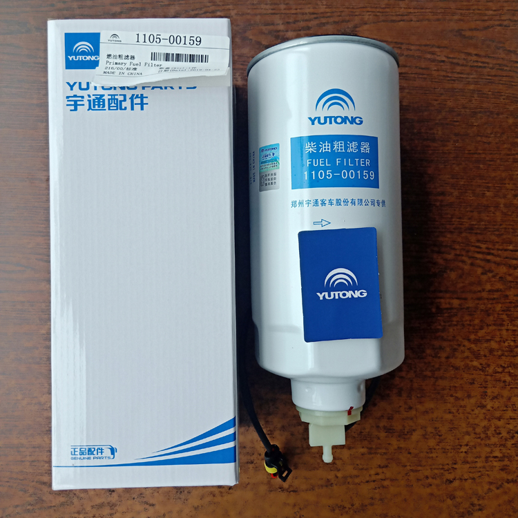 Yutong bus engine fuel oil coarse filter element o... – Grandado