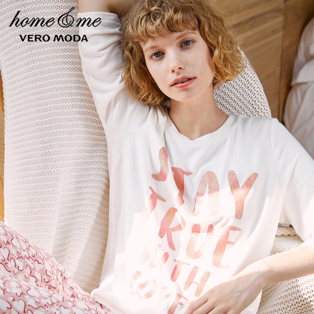 Vero Moda Women's Top & Pants Two-piece Modal Loun... – Vicedeal