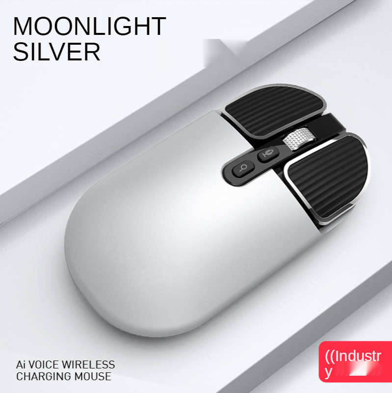 Rechargeable mouse for AI artificial intelligence ... – Vicedeal