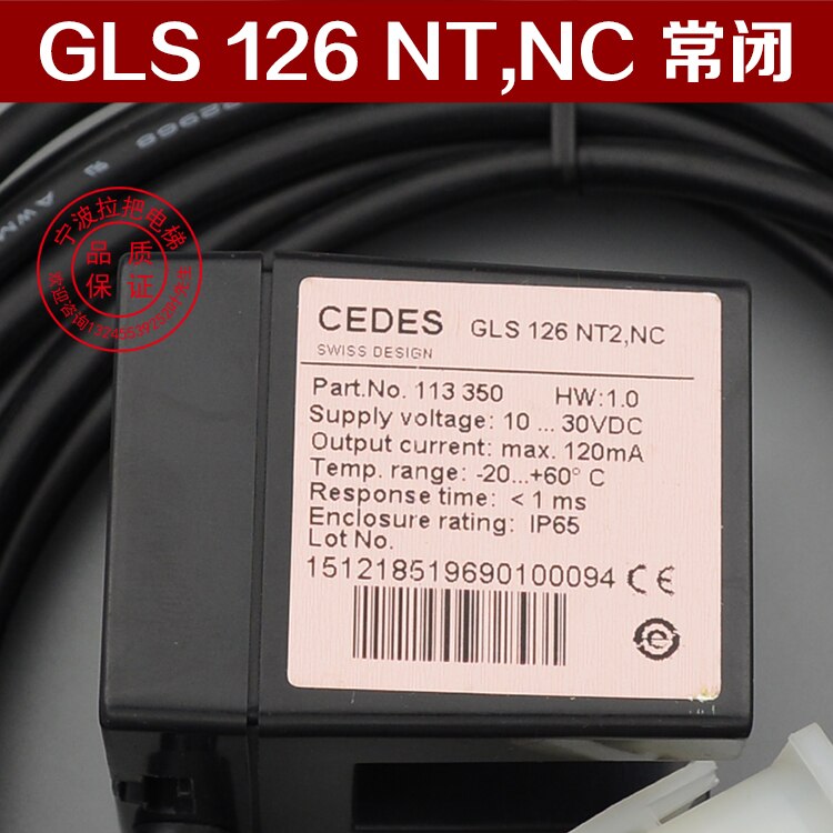 For Otis Elevator accessories photoelectric switch... – Grandado