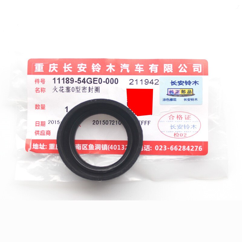 4pcs/set Spark plug seal for Swift 1.3 11189-54GE0... – Grandado