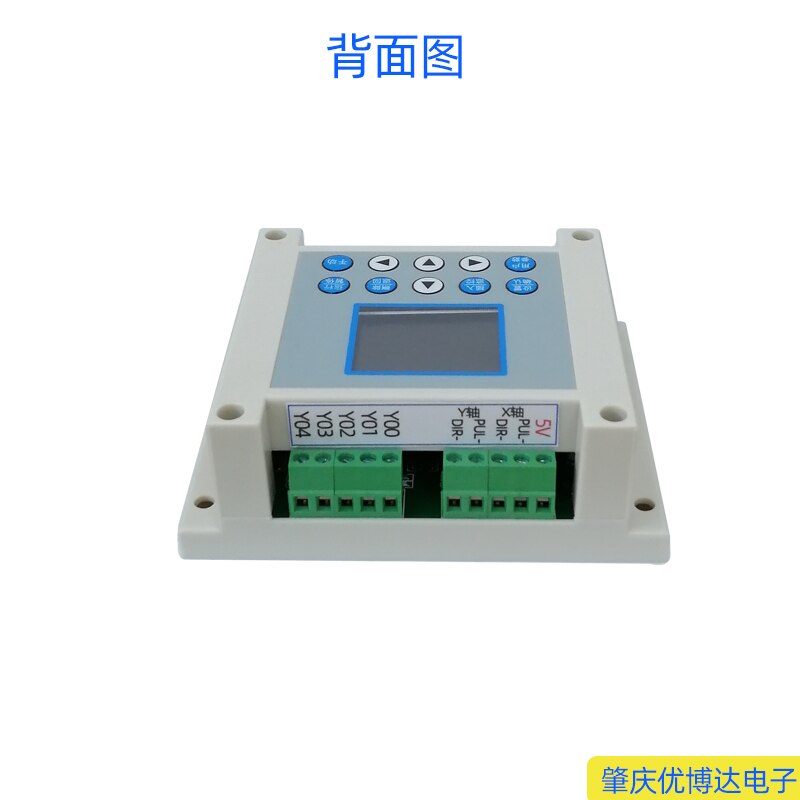 Programmable Chinese Instruction Stepping Servo Mo Grandado