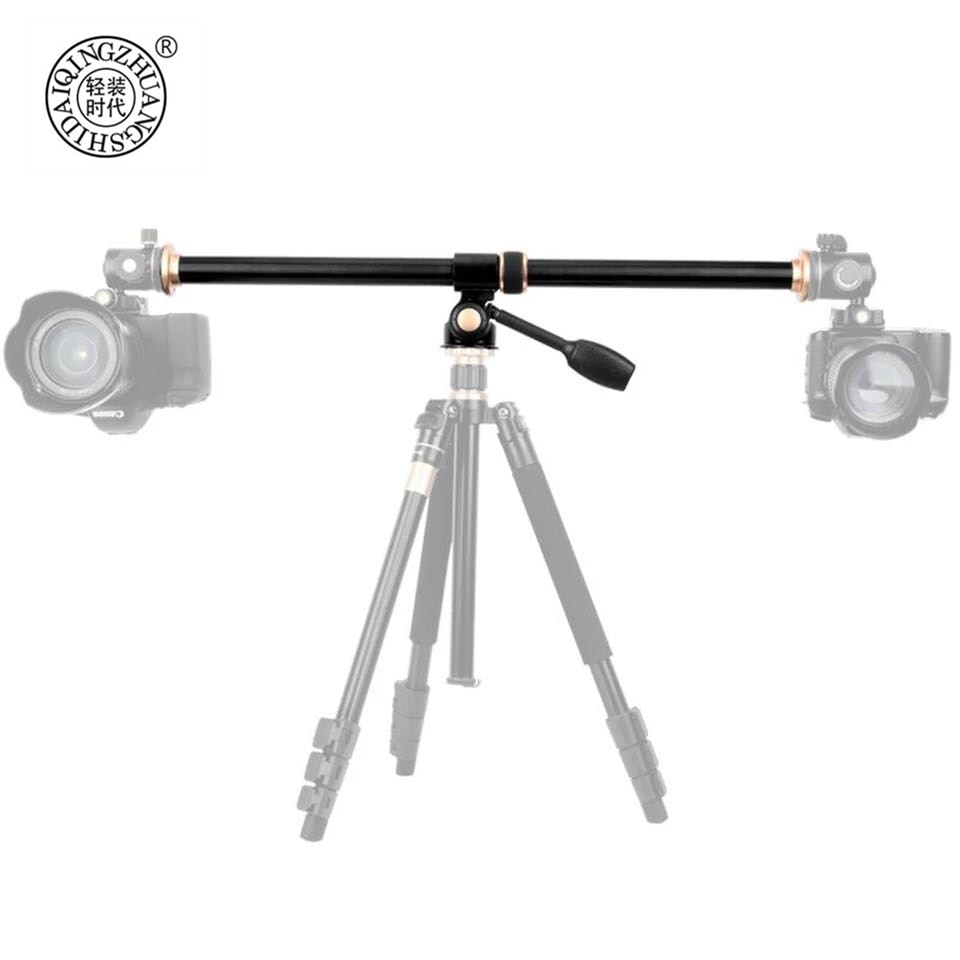 QZSD Tripod Extension Cross Arm Horizontal Bar Cam... – Grandado