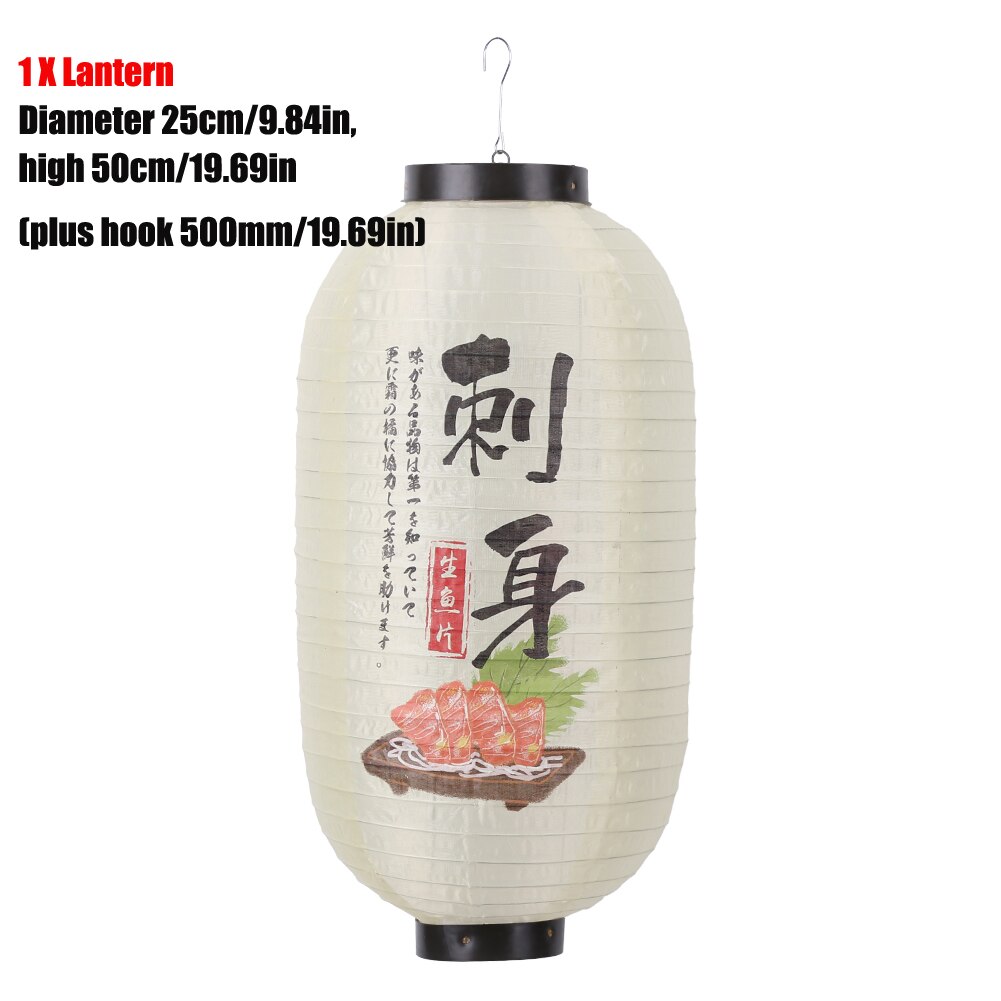 Japanese Lantern Waterproof Traditional Japanese S... – Vicedeal