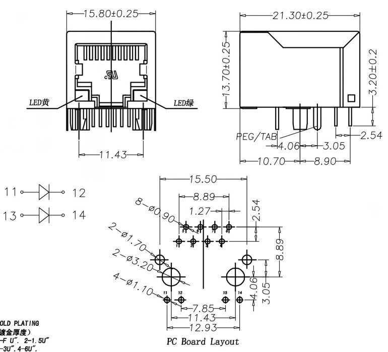 59 With light 8P8C 21MM RJ45 with light without fi... – Grandado