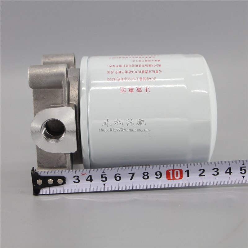 Auto Truck Tractor Diesel Fuel Filter Assembly For Grandado 0293