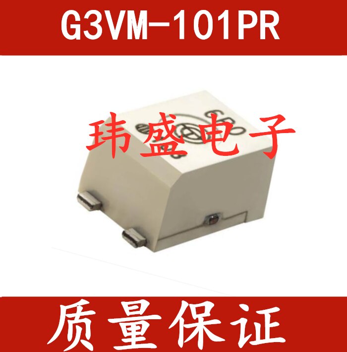 5 pieces G3VM-101PR SSOP-4 MOSFET – Vicedeal