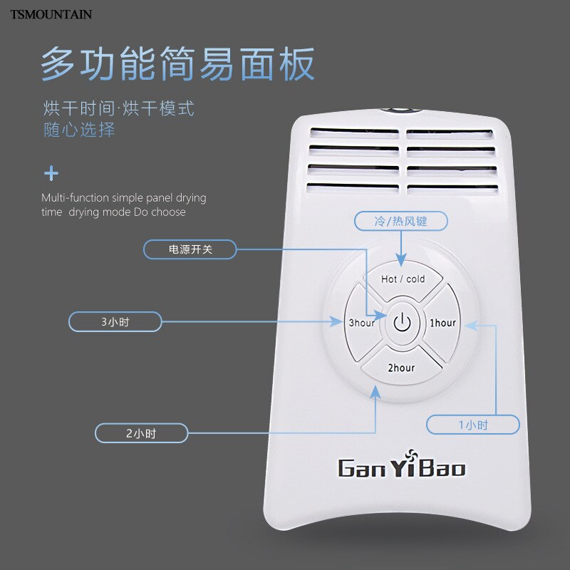 110V foldable Multi gear timing clothes Dryer 220V... – Grandado