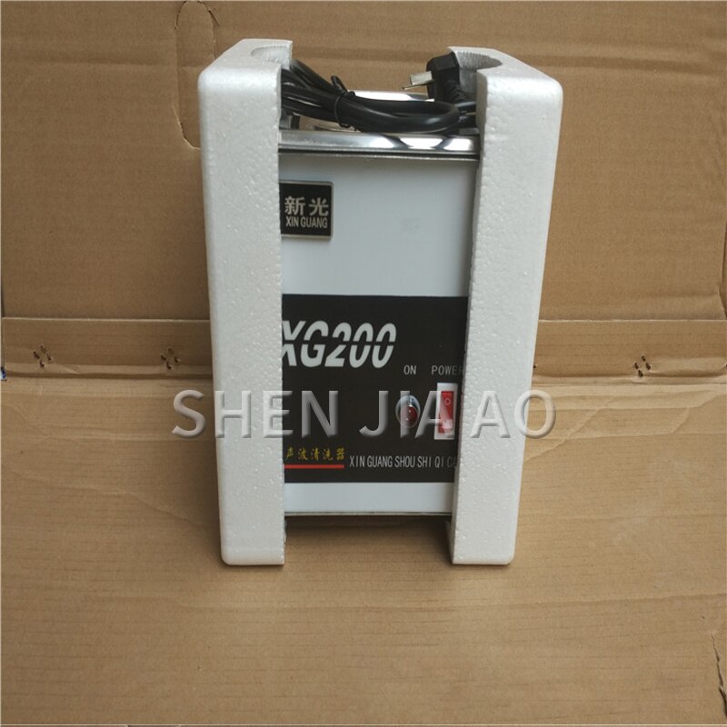 XG200 Ultrasonic Cleaning Machine Clock Denture,Mo... – Vicedeal