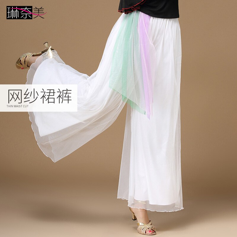 Lady Modern Square Dance Pant Female Dancing Long ... – Grandado