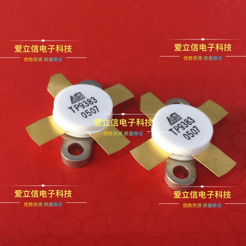 TP9383 RF tube High Frequency tube Power amplifica... – Grandado