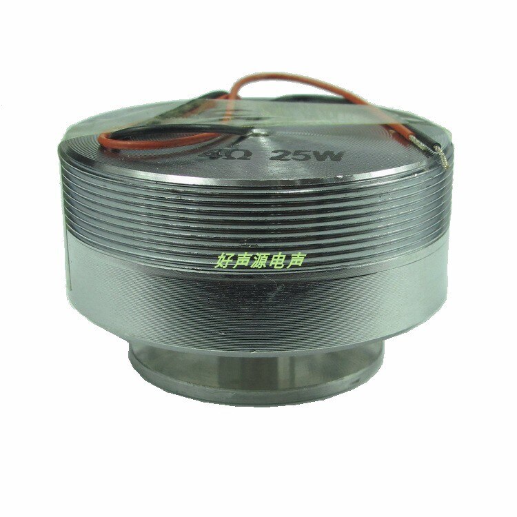 50MM Vibration Resonance Speaker 2 Inch High Power... – Grandado