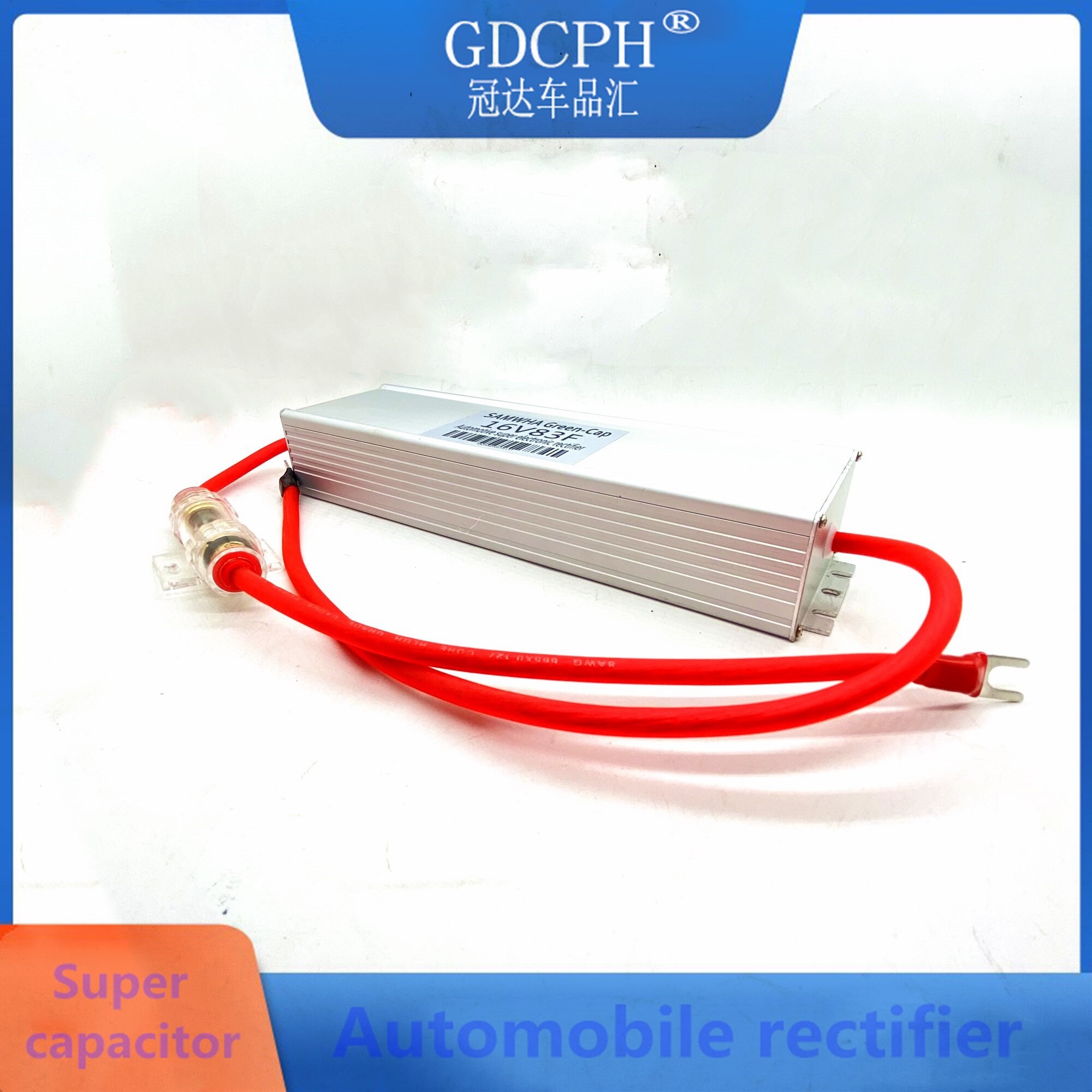 SAMWHA Green-Cap 16V83F automotive rectifier super... – Grandado