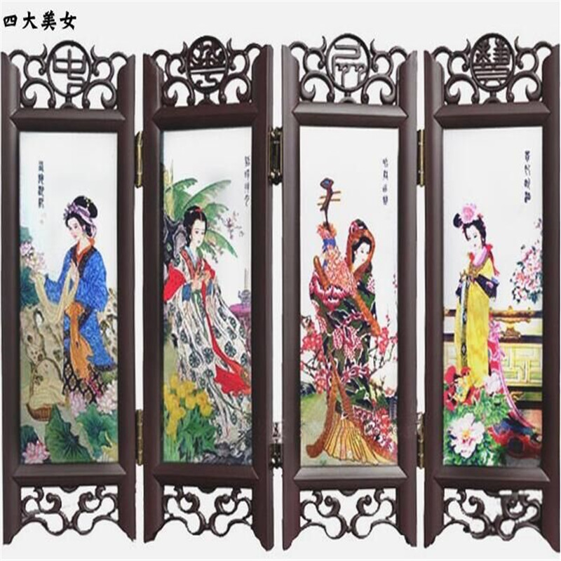 Screen of the four most beautiful women – Vicedeal