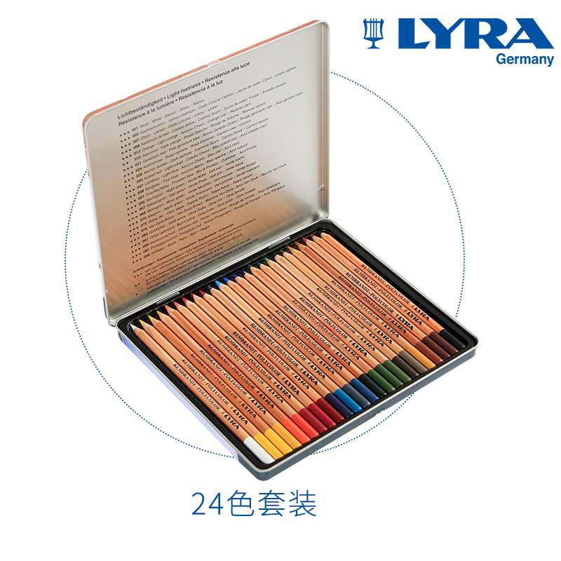 LYRA Wooden Oily Colored Pencils Metal Box Rembran... – Grandado