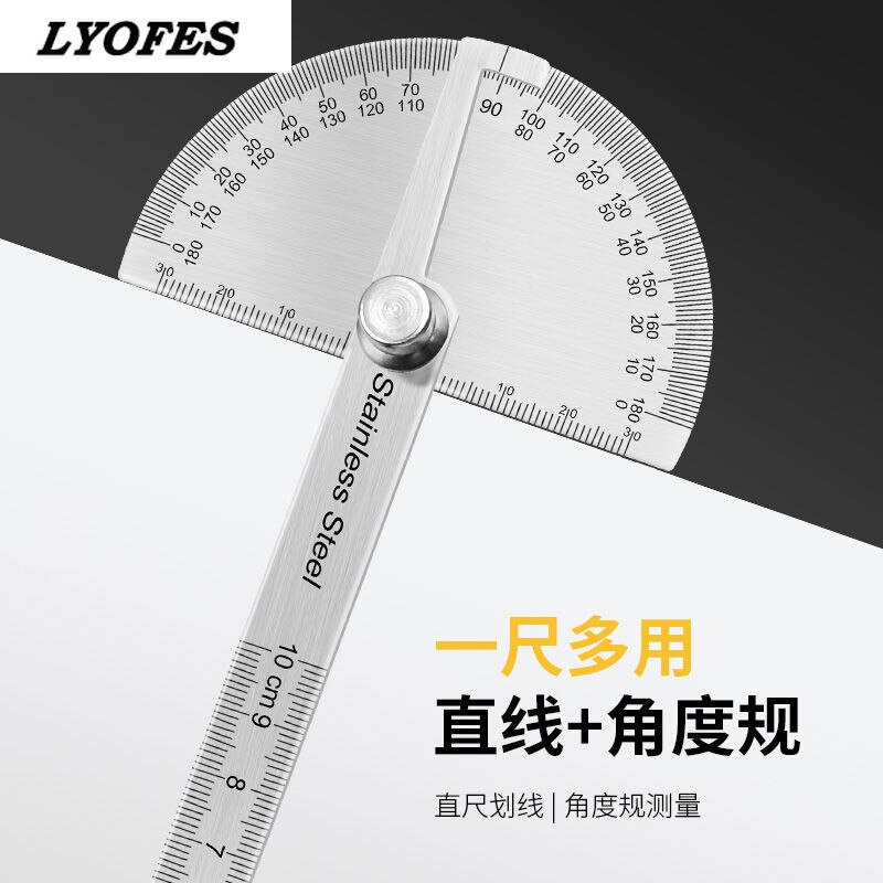 Stainless Steel Protractor Round Head Rotary Angle... – Vicedeal
