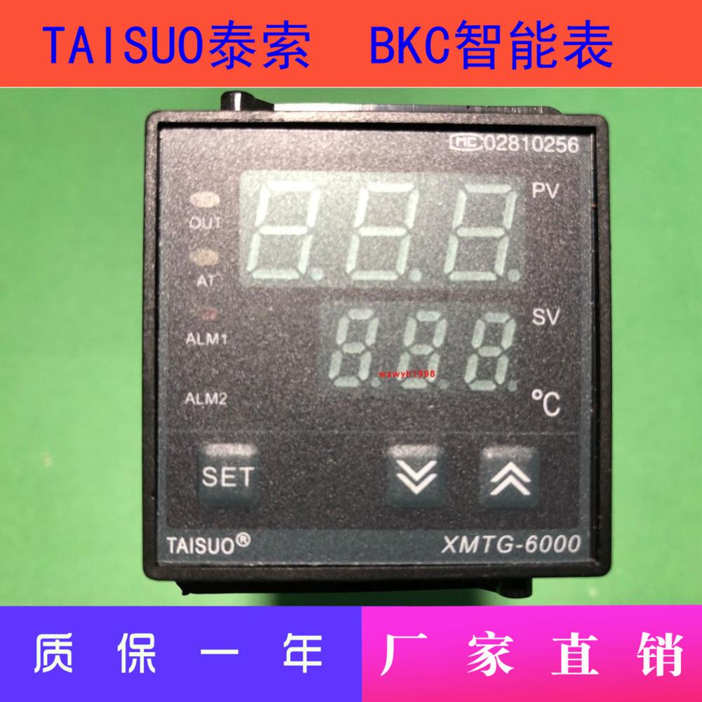 TAISUO XMTG-6401 Intelligent Temperature Controlle... – Grandado