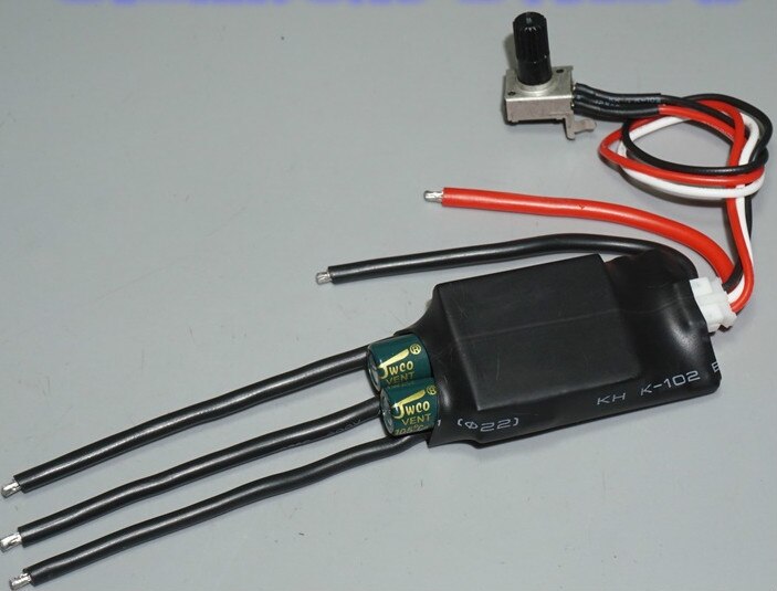7V12V24V Potentiometer Speed Control Brushless Dri... – Grandado