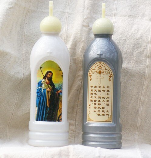 Catholic holy things - home use of holy water bott... – Grandado