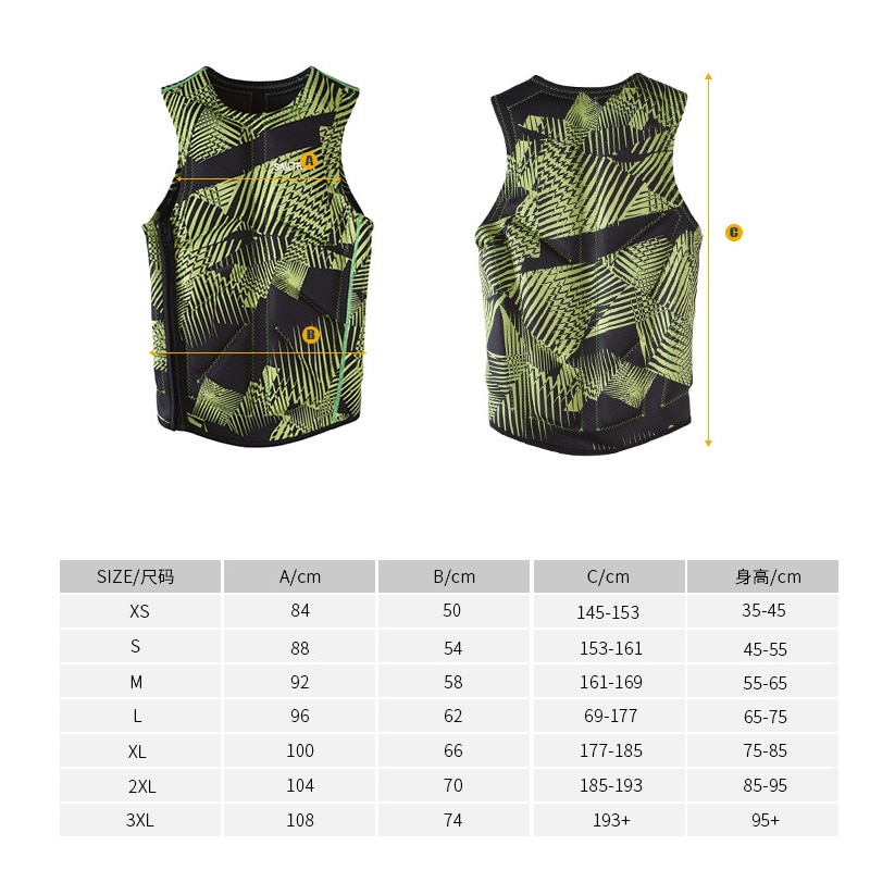 Impact Thin PVC Llife Jackets Jet Ski Vest For Sur... – Grandado