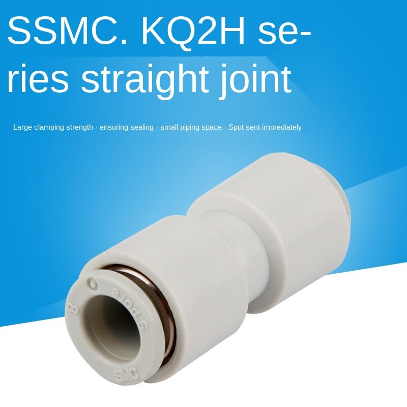 SMC white PG variable diameter straight-through pn... – Grandado