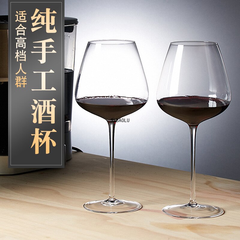 European Style Large Ultra-thin Burgundy Wine Glas... – Grandado