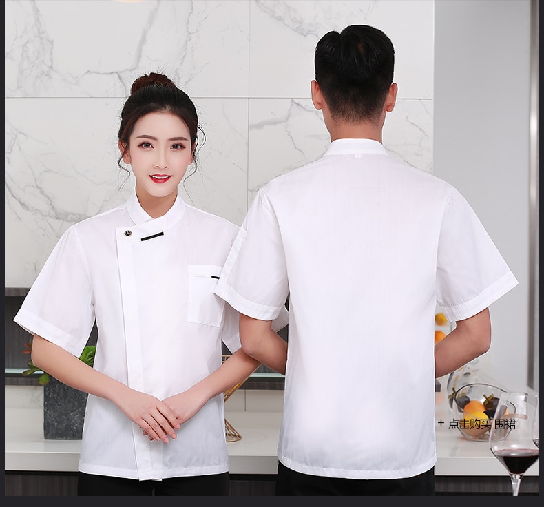 Chef Uniforms Clothing Long&Short Sleeve Men Food ... – Grandado