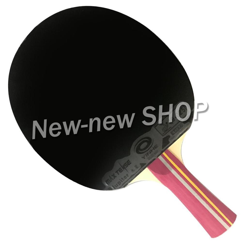 Milky Way Galaxy YINHE 02B 02 B 02-B pips-in Long ... – Vicedeal