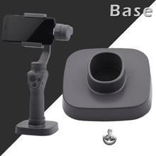 1Pc Handheld Stabilizer Base Mount Stand For DJI O... – Vicedeal