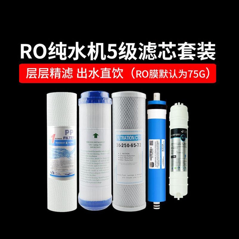 5 Stage Reverse Osmosis RO Water Filters Replaceme... – Vicedeal