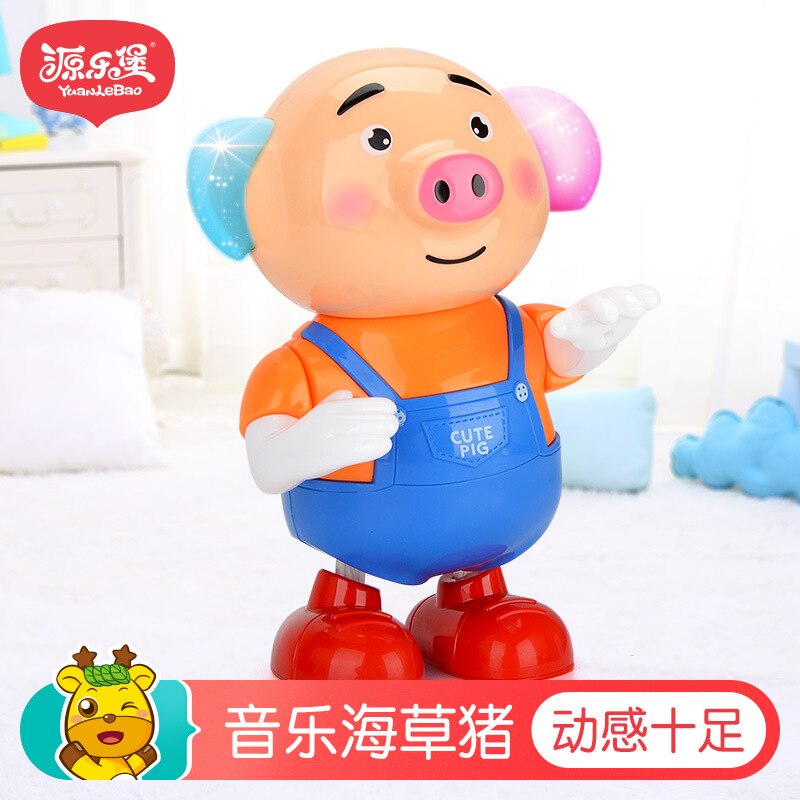 The same electric toy, seaweed, dance, sing, walk,... – Vicedeal