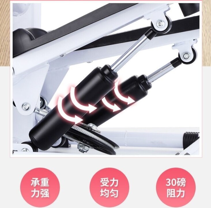 Household hydraulic stepper fitness exercise waist... – Grandado