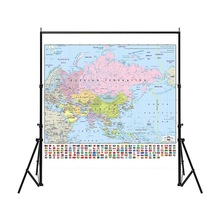 150x150cm Asia Mercator Projection Map with Nation... – Grandado