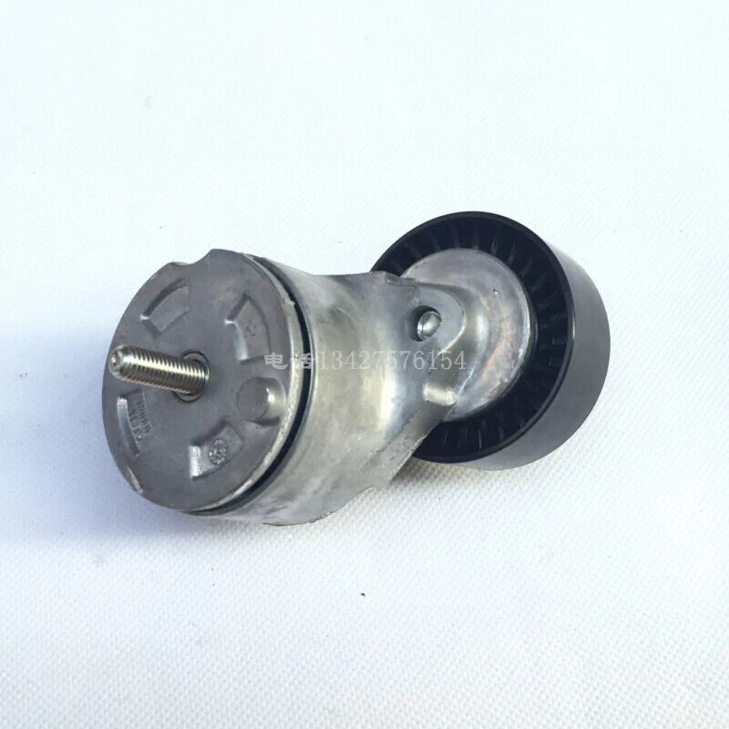 ZBH-FDJZJL-GS5 Generator tensioner for GAC GS5 – Grandado