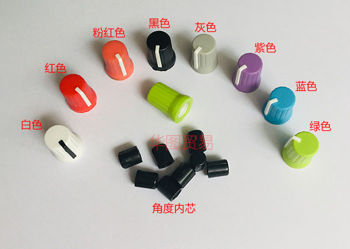 Mezclador de DDJ-SB, controlador SR SX SZ RZ RX pa... – Grandado