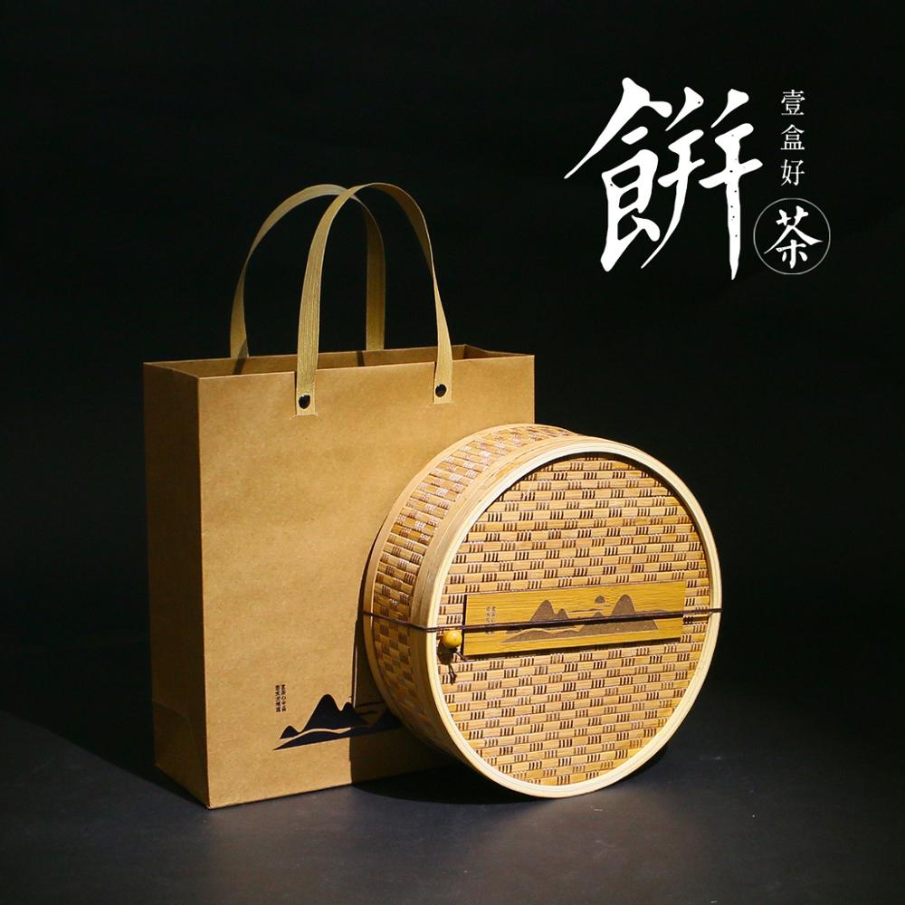 bamboo woven pattern brick tea box for Pu'er T... – Grandado