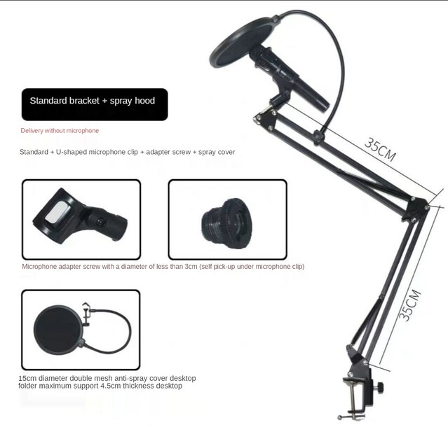 NB-35 Broadcasting Studio Microphone Mic Stand Boo... – Grandado