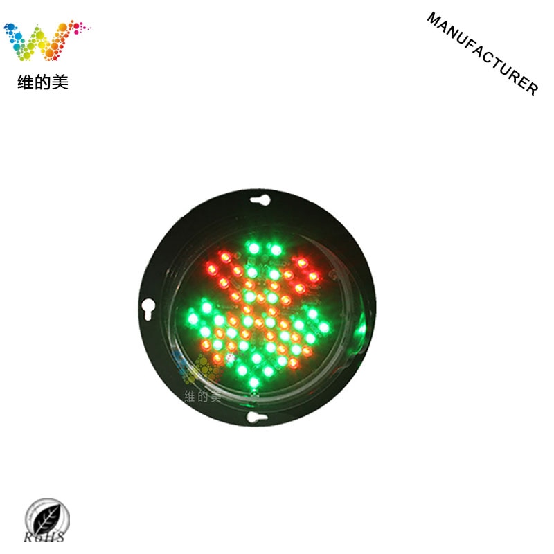 100mm DC 24V LED Red Cross Green Arrow Car Parking... – Vicedeal