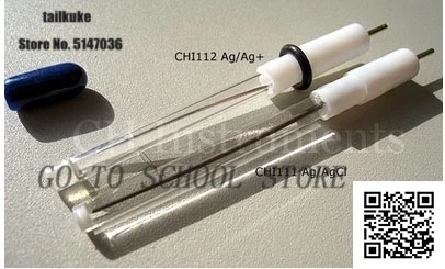 Silver-silver Chloride Reference Electrode Ag/AgCl... – Grandado