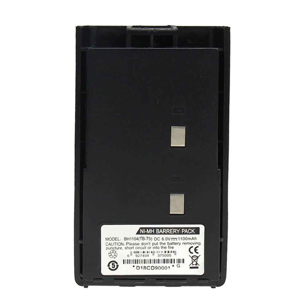 2X Replacement Battery for Hytera HYT BH1104 BH130... – Grandado