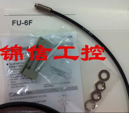FU-6F Optical Fiber Sensor – Grandado